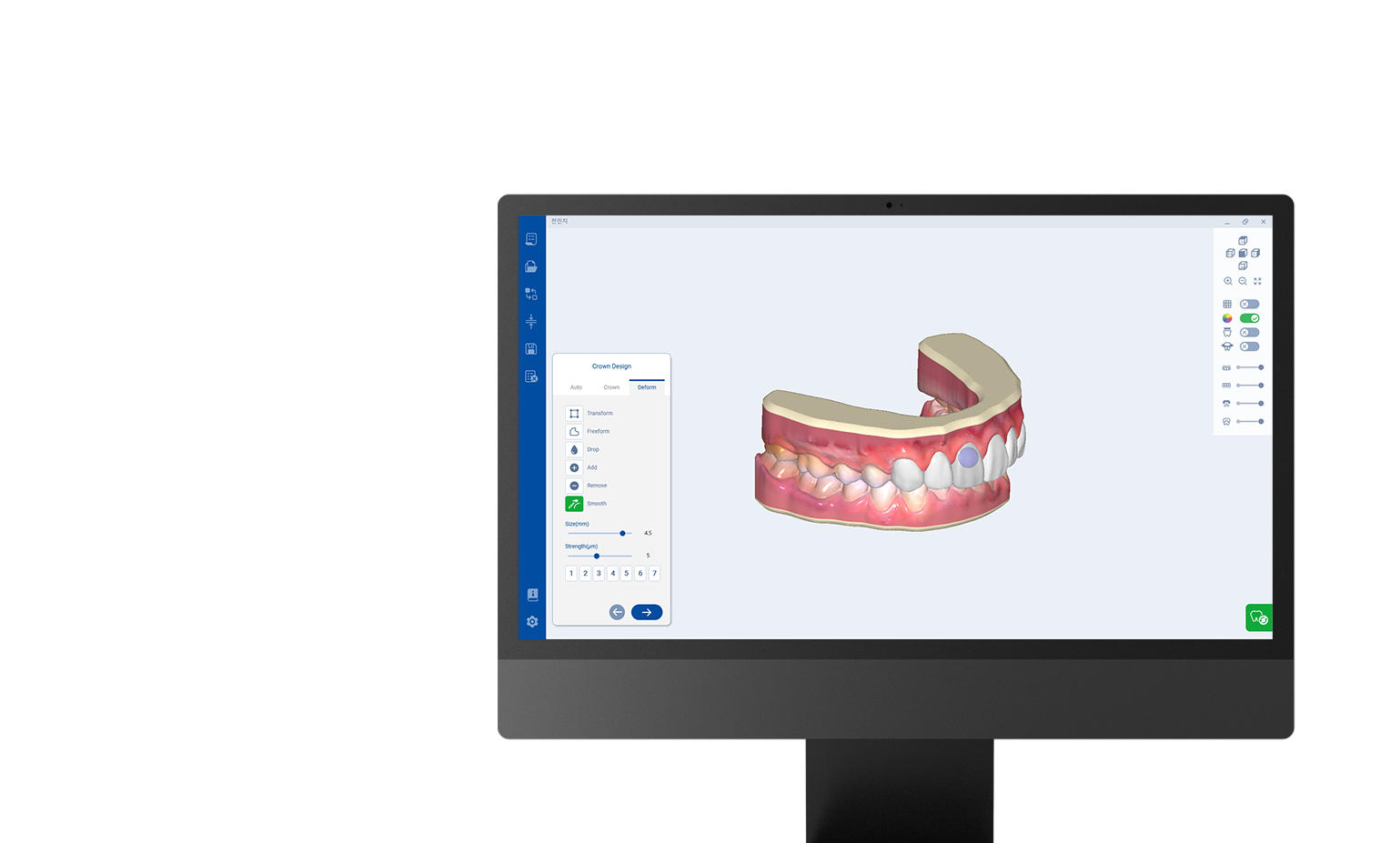 RAY - The Future of Face-Driven Dentistry
